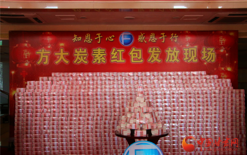 1000亿现金图片图标