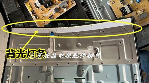 三星显示器指示灯怎么关截图