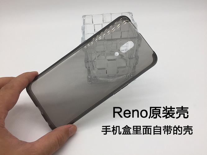 oppo原装手机壳防摔吗图标