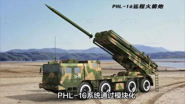 远程武器大全图标