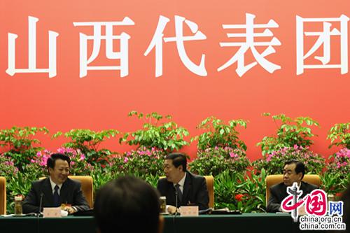 新浪财经24小时滚动新闻图标