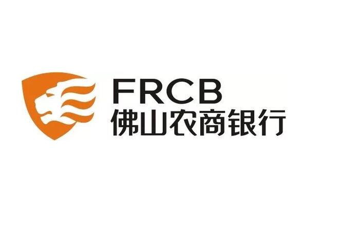 广东省农商银行图标