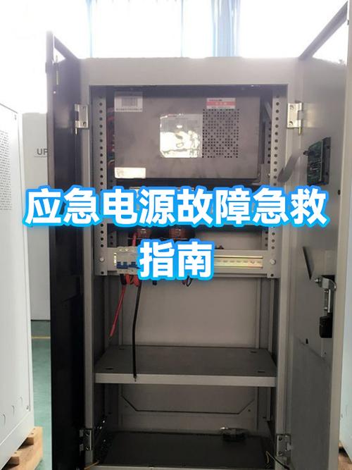 车子打不了火没电了截图