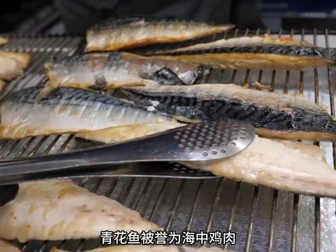 长佩旧站青花鱼图标