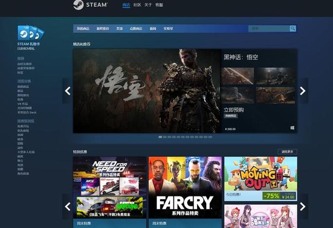 怎么安装两个一样游戏图标