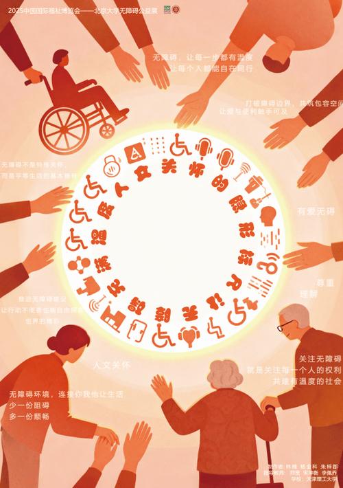手机屏幕坏了但是触摸是正常的图标