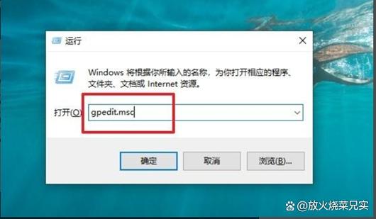 u盘禁止访问怎么办图标
