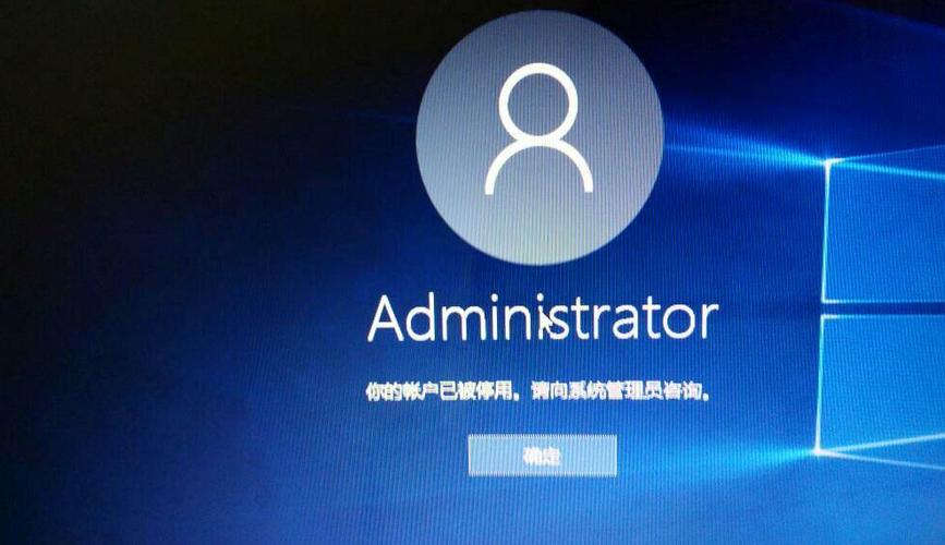 小红书封号后注销重新注册图标