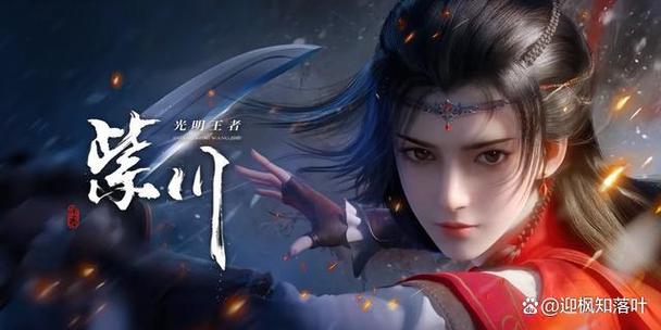 紫川秀一共有几个孩子图标