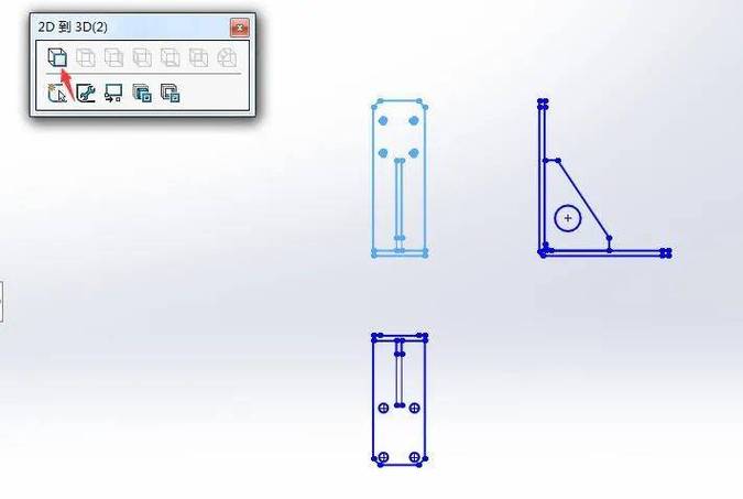 solidworks完美转cad