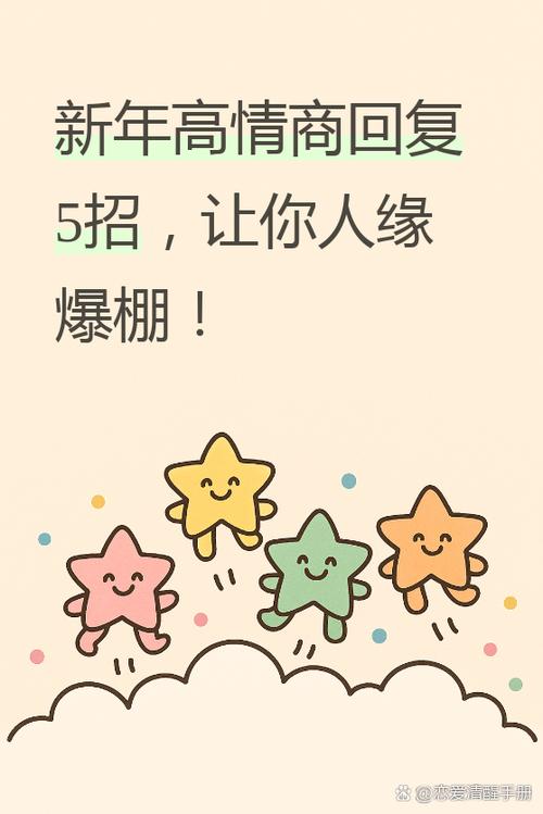 走起路来叮叮当当响歌曲截图