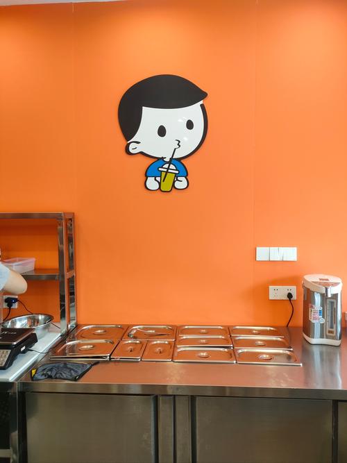 江苏小二家食品科技有限公司图标