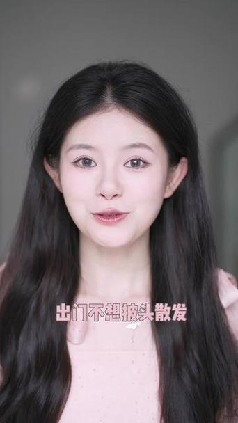 刘海屏怎么去掉刘海图标
