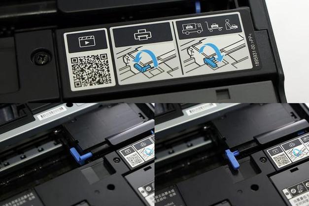 epsonl805按键功能图标