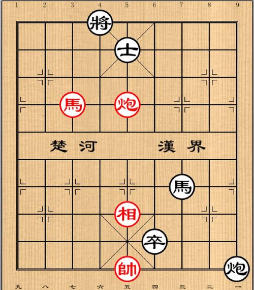 象棋残局斩姬练兵图标