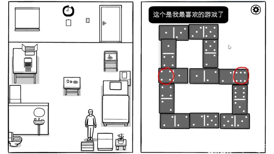 白色之门游戏攻略图标