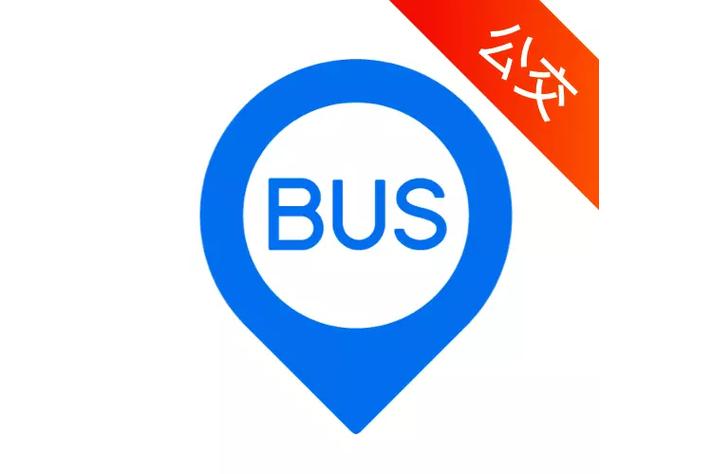 公交车软件哪个好图标