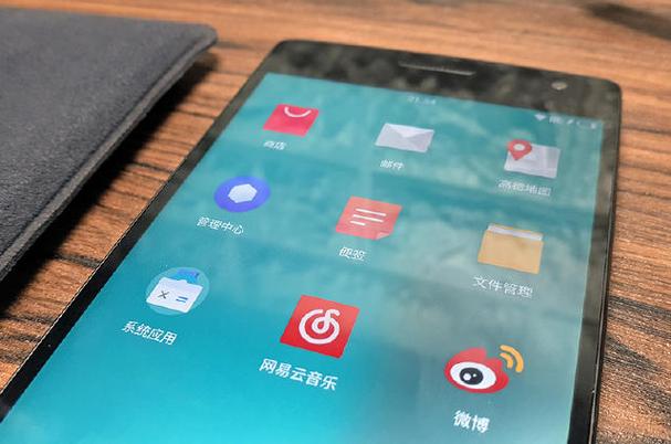 一加便签app图标