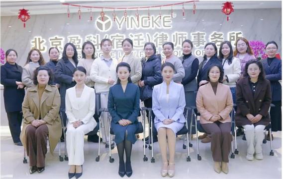 《女律师爱上女律师》图标