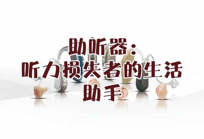 接电话听筒声音小怎么办图标
