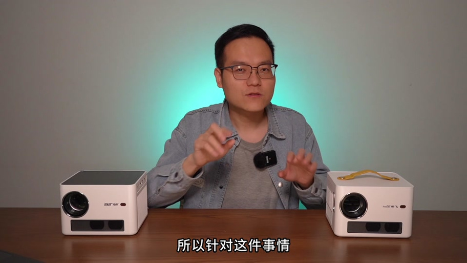 云小岛投影仪的介绍图标