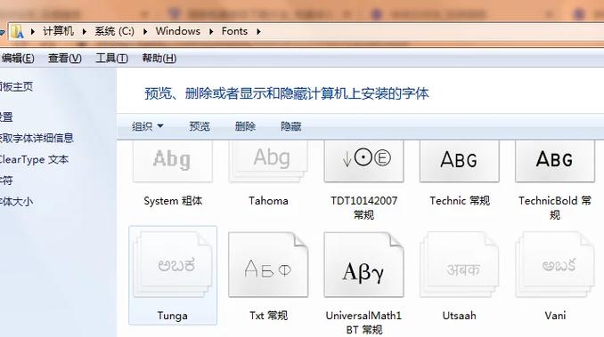 京东读书放到电脑中的方法图标