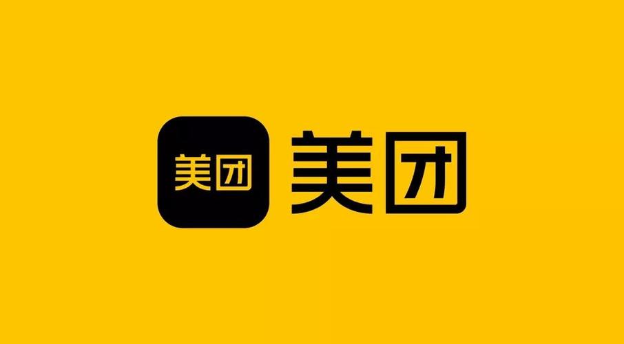 美团用的是什么字体截图