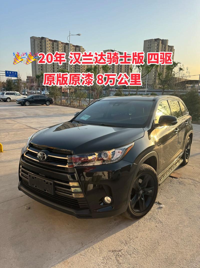 XXXiranoo假面骑士帝骑最新版本更新内图标