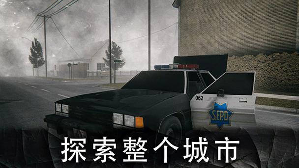 死亡公园2下载安装中文版截图