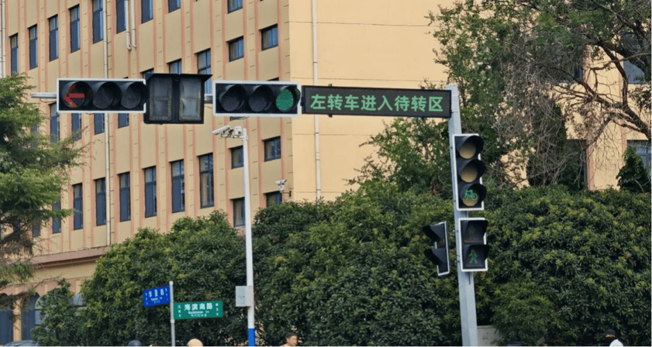 转向灯忘关了4个月还能开吗图标