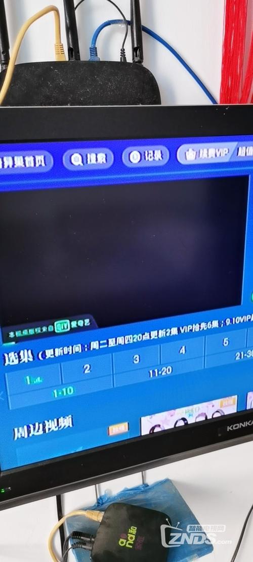 华为视频有声音无图像截图