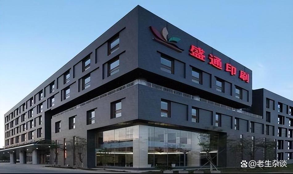 中国最大的印刷网图标