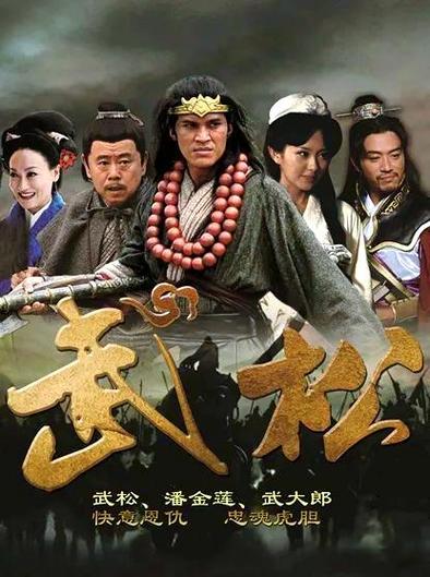 武侠之大明星图标