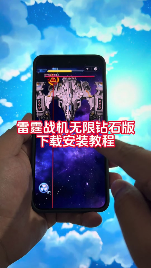 我的世界破解版无限钻石下载教程图标
