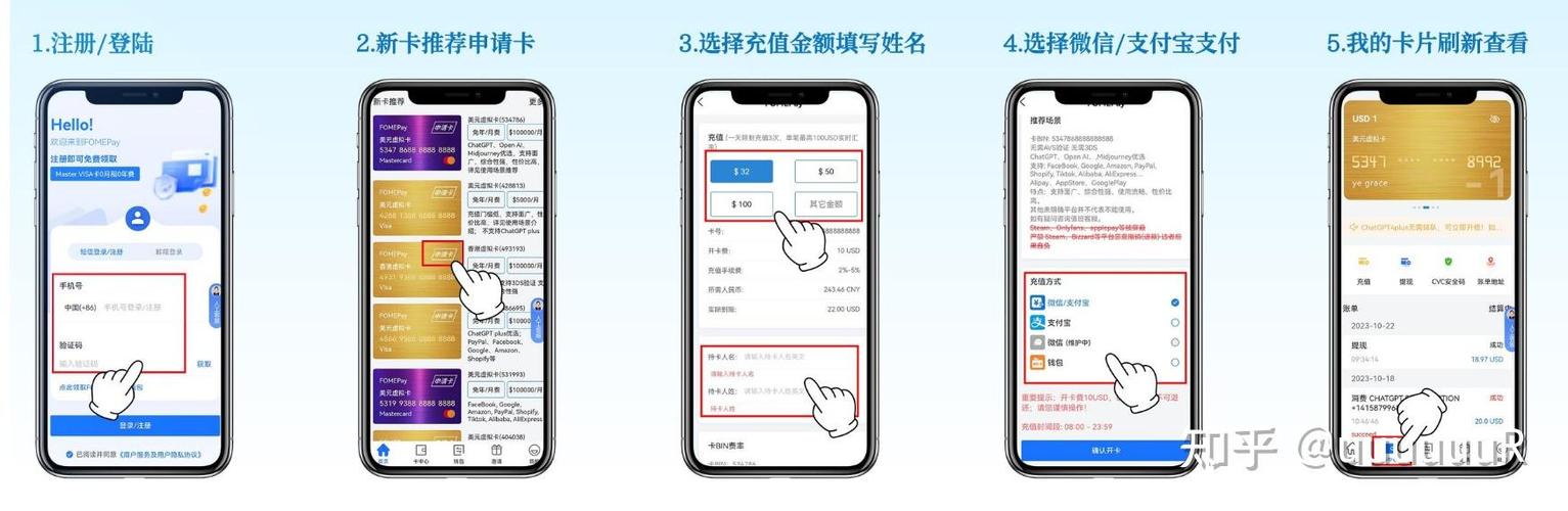谷歌商店支付宝支付图标