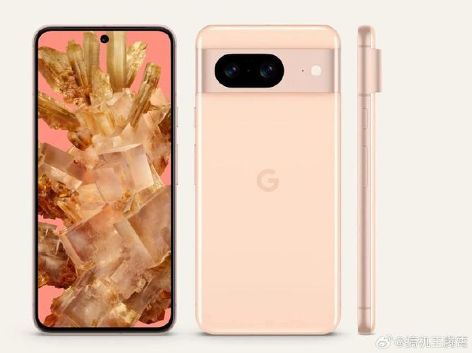 pixel8尺寸图标