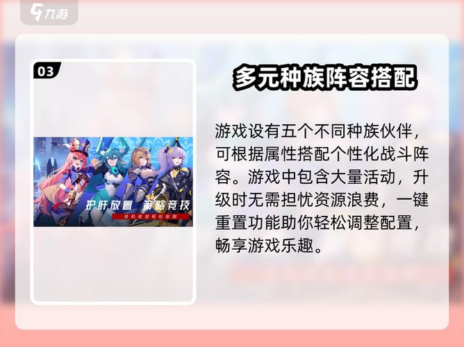 双生幻想最新兑换码图标