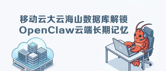 手机app上p站登不上去图标