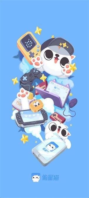 偷星猫app官方下载截图