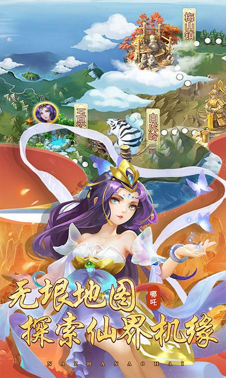 7123开元官方下载图标