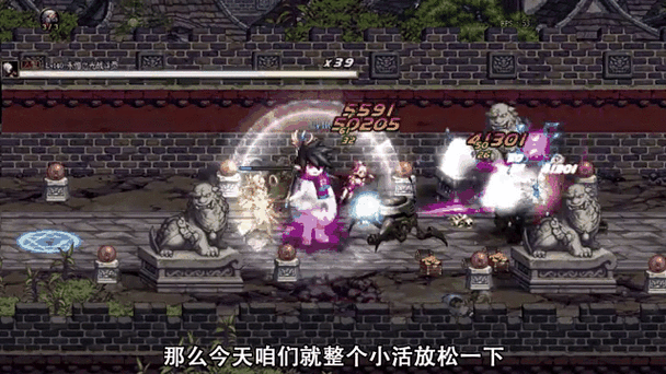 dnf人太多点不到npc