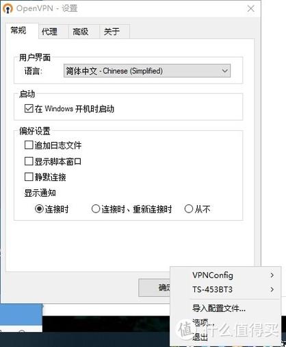 bt3官网下载图标