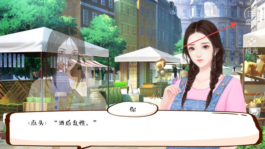 婚姻有点甜最新版本下载