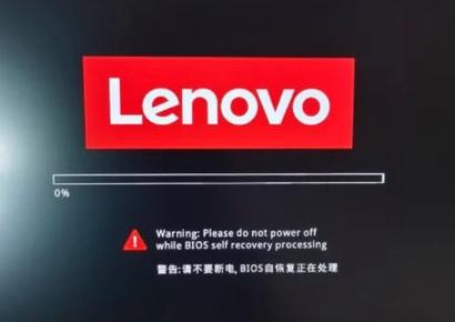 Thinkstation和thinkcentre的差别截图