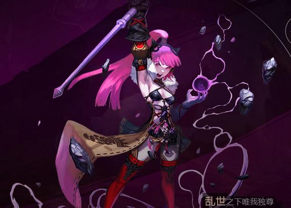 龙之谷2元素师用什么宠物图标