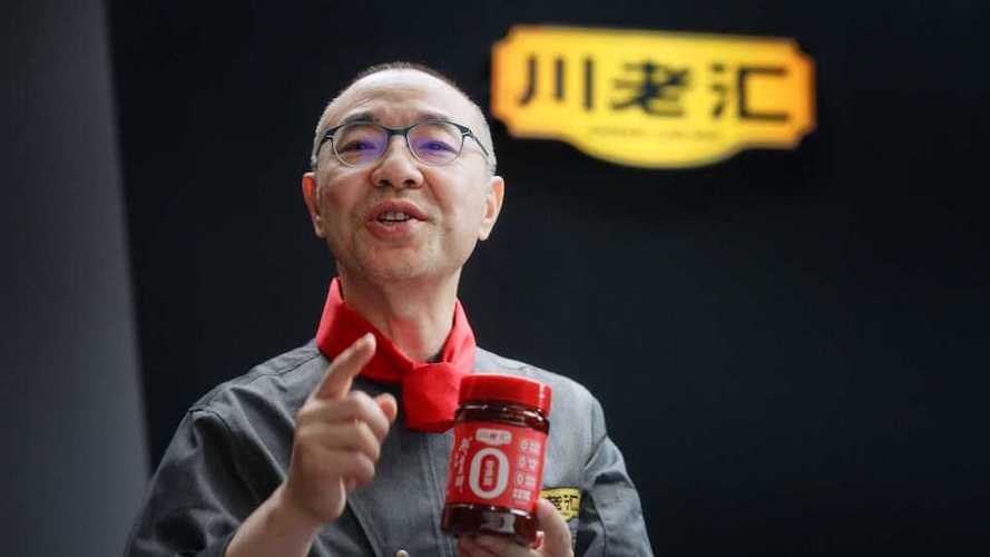刘仪伟广告视频