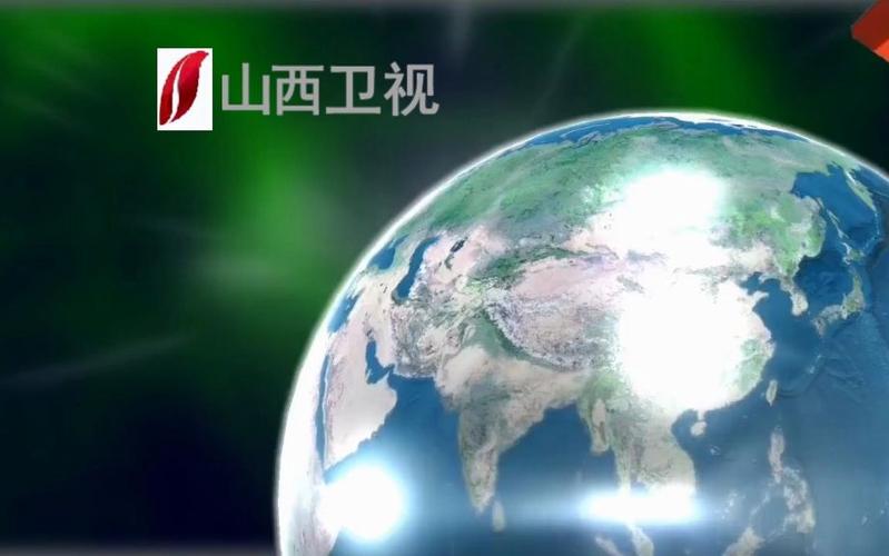 山西卫视回放图标
