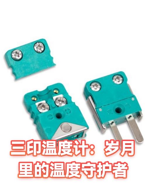 杯盖显示温度的保温杯不亮了怎么办图标