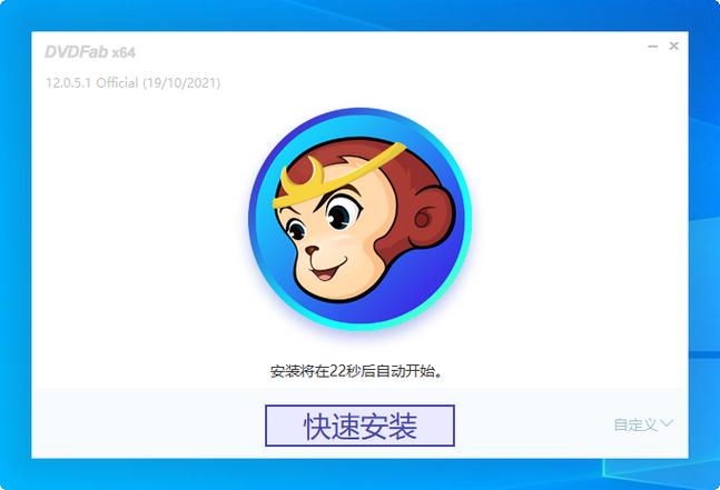 手机连接光驱可以用吗图标