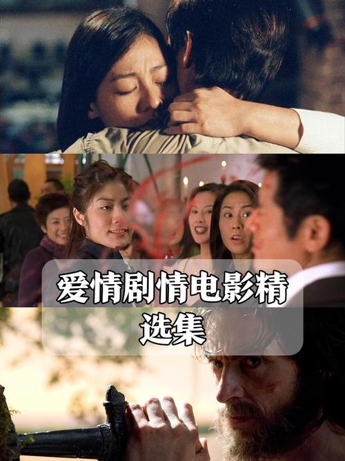 小欢喜剧情介绍截图
